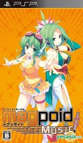 YESASIA: Megpoid the Music # (Normal Edition) (Japan Version) - - PlayStation Portable (PSP ...