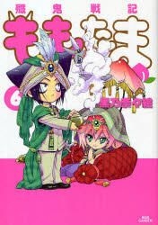 YESASIA: senki senki momotama 6 bureido komitsukusu BLADE COMICS 53935 ...