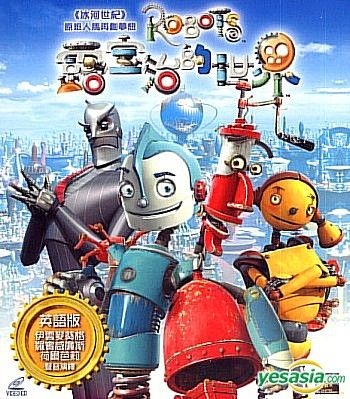 YESASIA: Robots (English Version) (Hong Kong Version) VCD - Animation ...