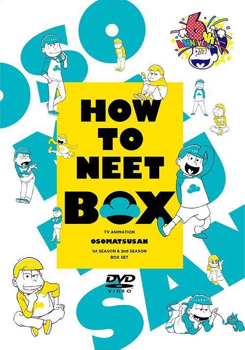 YESASIA: Osomatsu San (DVD) (HOW TO NEET BOX) (Japan Version) DVD ...