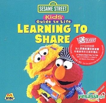 YESASIA: Sesame Street - Learning To Share (English Version) (Hong Kong ...