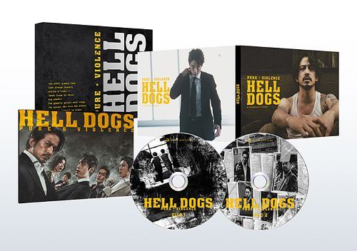 YESASIA: Hell Dogs - In the House of Bamboo (DVD) (Deluxe Edition ...