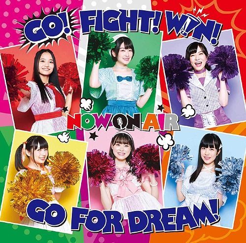 YESASIA: Cheer Kyuubu! Image Song : GO! FIGHT! WIN! GO FOR DREAM ...