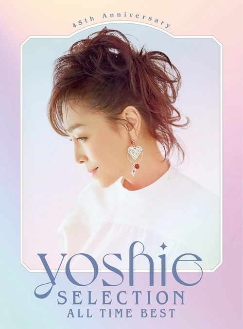 YESASIA: 45th Anniversary -YOSHIE SELECTION ALL TIME BEST (ALBUM+BLU-RAY +GOODS) (First Press ...