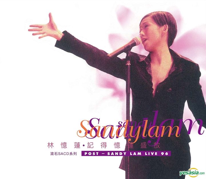 YESASIA: Post - Sandy Lam Live 96 (2 SACD) CD - Sandy Lam, Rock Records (HK) - Cantonese Music ...