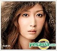 YESASIA: Ai no Melody / Chowa oto - with reflection (Normal Edition)(Japan Version) CD - KOKIA ...