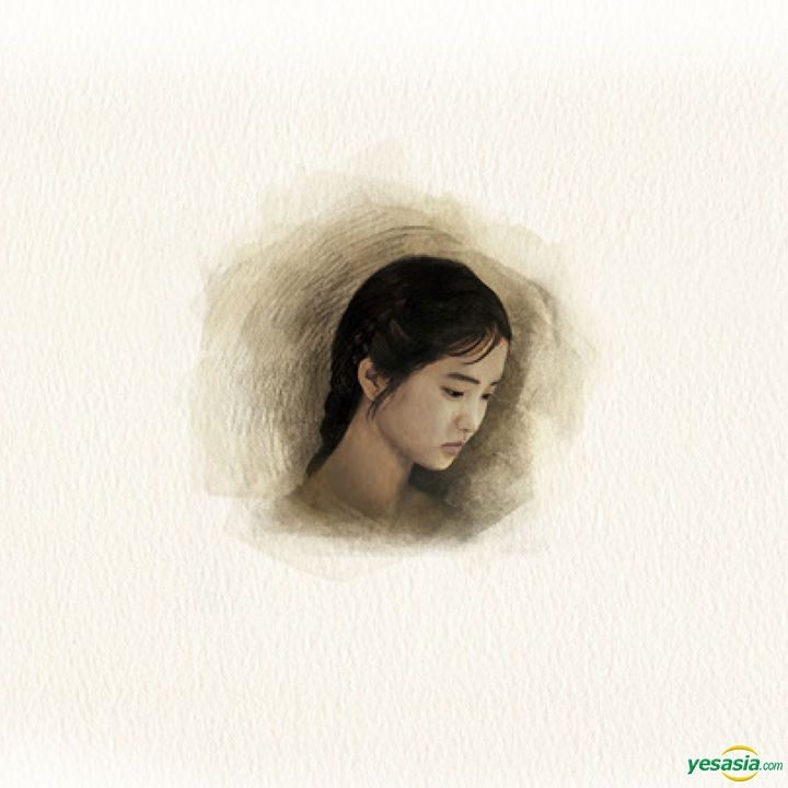 YESASIA: The Handmaiden OST (Sook Hee Version) + 1 Random Poster in ...