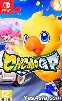 YESASIA: Chocobo GP (Asian Chinese Version) - - Nintendo Switch Games ...