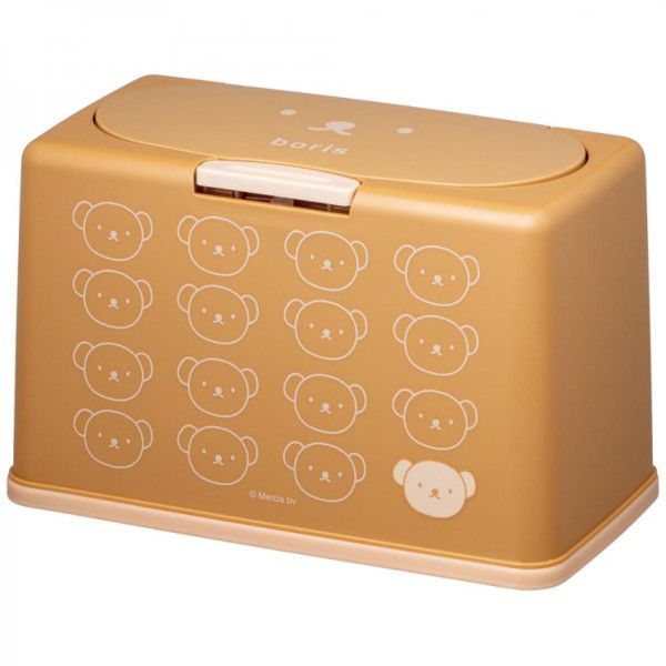 YESASIA: Boris Mask Stocker - Skater - Lifestyle & Gifts - Free ...