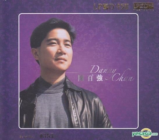 YESASIA : 陳百強 (LPCD45 II) 鐳射唱片 - 陳百強, 華納唱片 (HK) - 粵語音樂 - 郵費全免