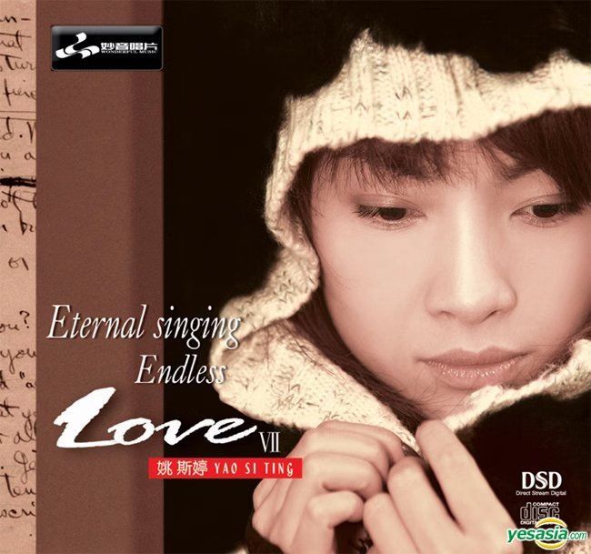 YESASIA: Endless Love 7 (DSD) (China Version) CD - Yao Si Ting, Wonderful Music Ltd. - Mandarin ...