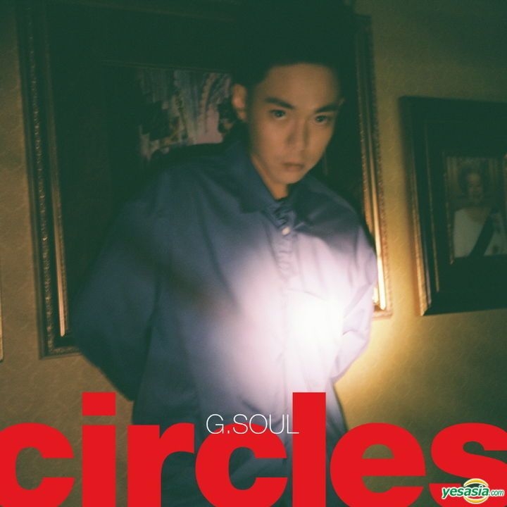 YESASIA: G.Soul Mini Album - Circles CD - G.Soul, Stone Music ...