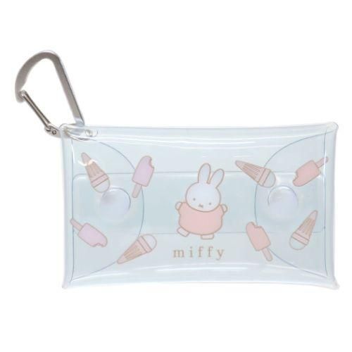 YESASIA: Miffy Multi Purpose Clear Case (S Size) (Ice-cream ...