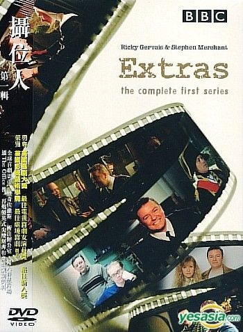 YESASIA: Extras (The Complete First Series) (Hong Kong Version) DVD ...
