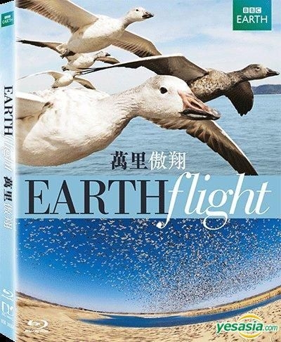 YESASIA: Earth Flight (Blu-ray) (BBC TV Program) (Hong Kong Version ...