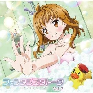 YESASIA: Drama CD "Fantasista Talk" vol.2 (Japan Version) CD - Image Album, Ohashi Ayaka ...