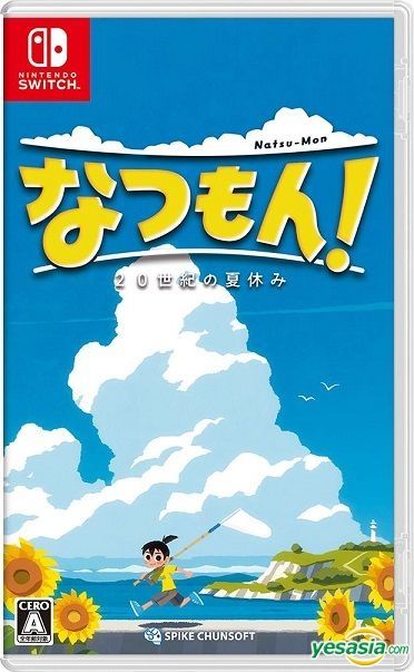 YESASIA: Natsu-Mon! 20th Century Summer Vacation (Japan Version ...