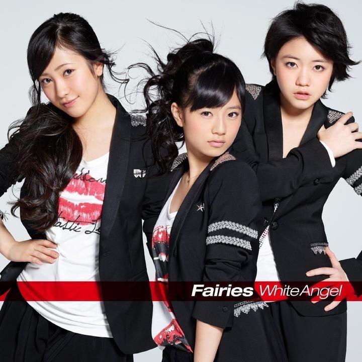 YESASIA: White Angel (SINGLE+DVD)(Japan Version) CD - Fairies ...