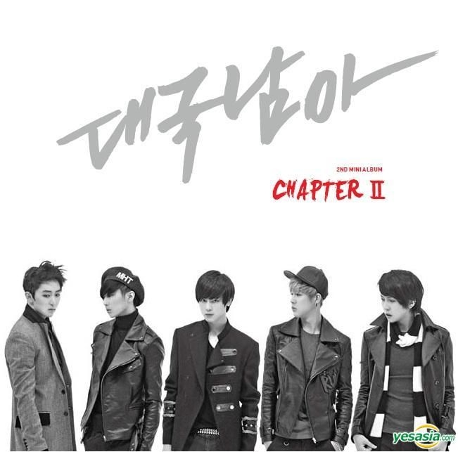 YESASIA: The Boss Mini Album Vol. 2 - Chapter II (Autographed CD ...