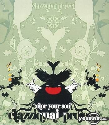 YESASIA: Clazziquai Project Vol. 2 - Color of Your Soul CD,GROUPS ...