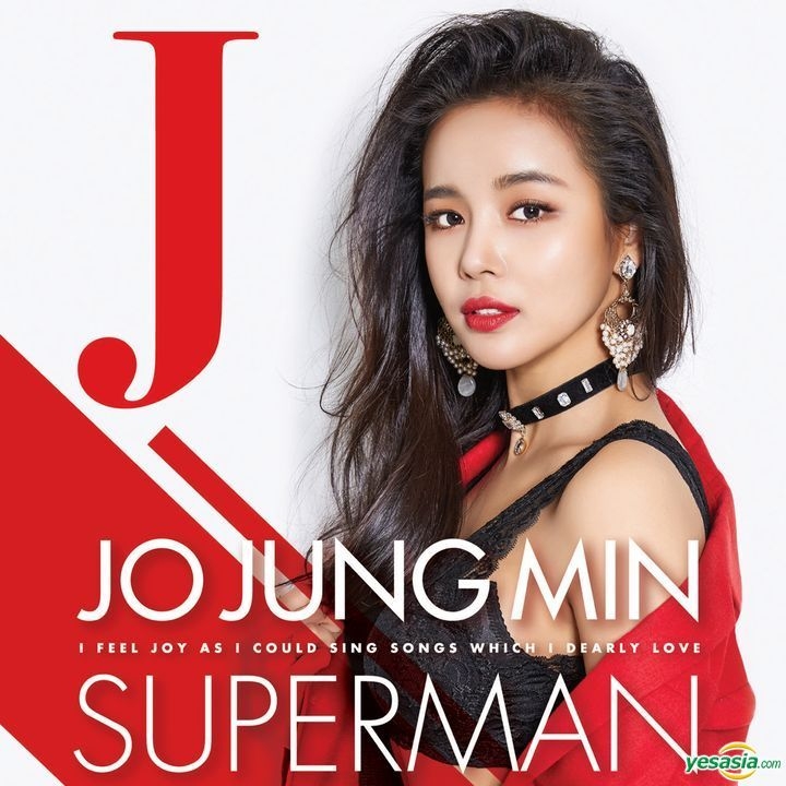 YESASIA: Jo Jung Min Mini Album - Superman CD - Jo Jung Min, Stone ...