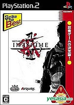 YESASIA: SHINOBIDO IMASHIME (Bargain Edition) (Japan Version) - Spike ...