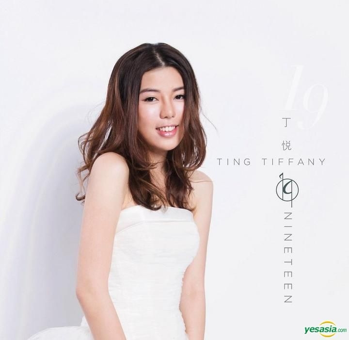 YESASIA: 19 Nineteen CD - Tiffany Ting, Rock In Music - Cantonese Music ...