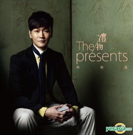 YESASIA: The Presents CD - Sean Lin, Go Ahead Public Ltd. Company ...