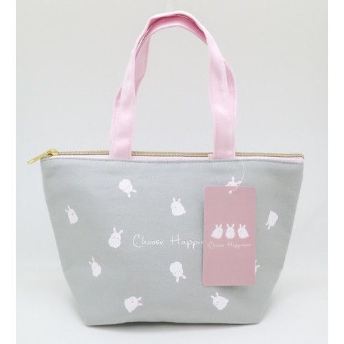 YESASIA: Choose Happiness/Rabbit Insulated Lunch Bag - OSK - Lifestyle ...