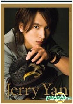 YESASIA: Jerry Yan 2008 Calendar Set (Hanging Calendar + Desktop ...