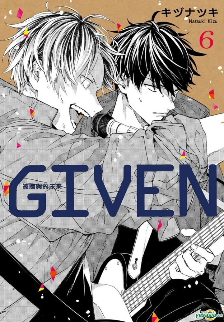 YESASIA: GIVEN (Vol. 6) - Kizu Natsuki, Jian Duan - Comics in Chinese ...