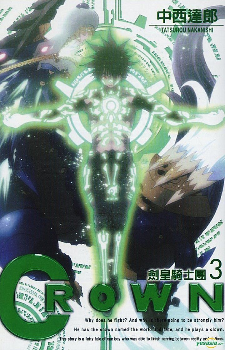 YESASIA: CROWN (Vol.3) - Nakanishi Tatsurou, Tong Li (HK) - Comics in ...