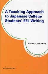 YESASIA: a tei chingu apuro chi tou jiyapani zu karetsuji suchiyu ...