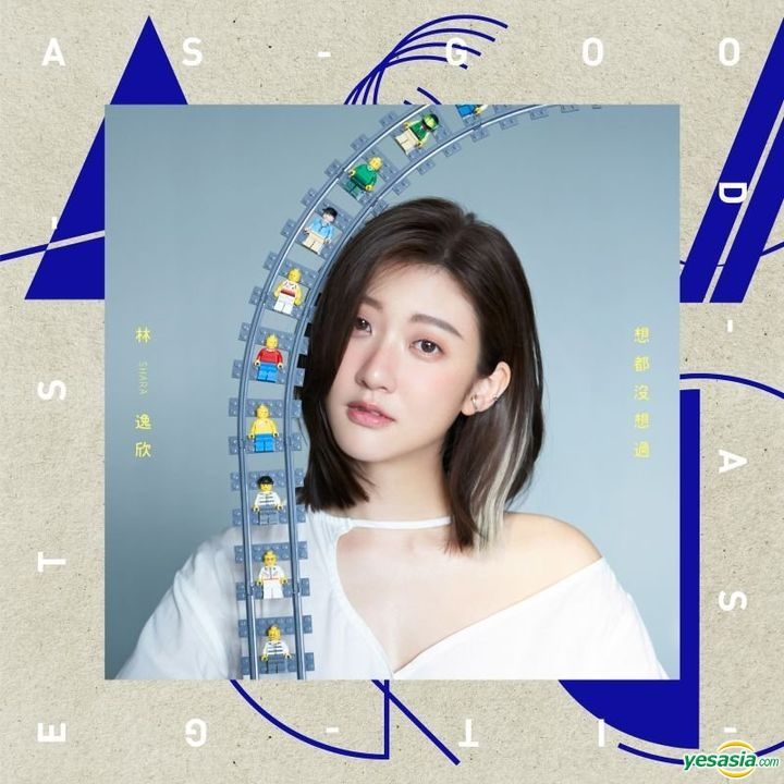 YESASIA: As good As It Gets CD - Shara Lin, Rock Records Co., Ltd ...