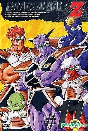 YESASIA: Dragon Ball Z Vol.11 (Japan Version) DVD - Suzutani Yoko ...