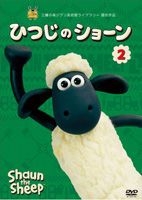 YESASIA: Shaun the Sheep 2 (DVD) (Japan Version) DVD - Gorzosky Richard ...