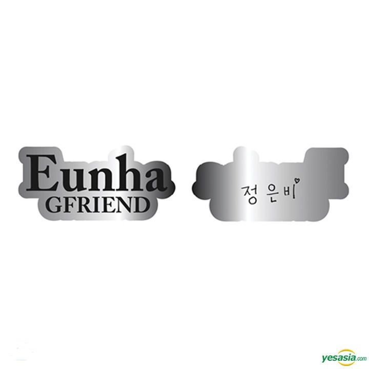 YESASIA : Gfriend Official Goods - Season of GFRIEND - Name Tag (Eun Ha ...