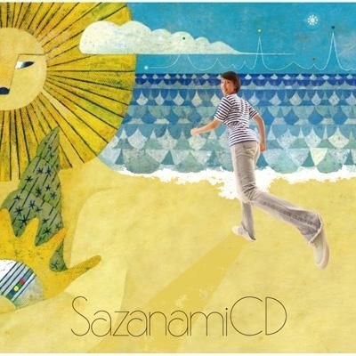 YESASIA: Sazanami CD (Japan Version) CD - Spitz, Universal Japan ...