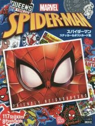 YESASIA: supaida man sutetsuka ando posutoka doshiyuu deizuni butsukusu ...