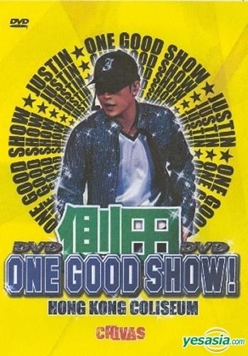 YESASIA: Justin Lo - One Good Show! Hong Kong Coliseum Live Karaoke ...