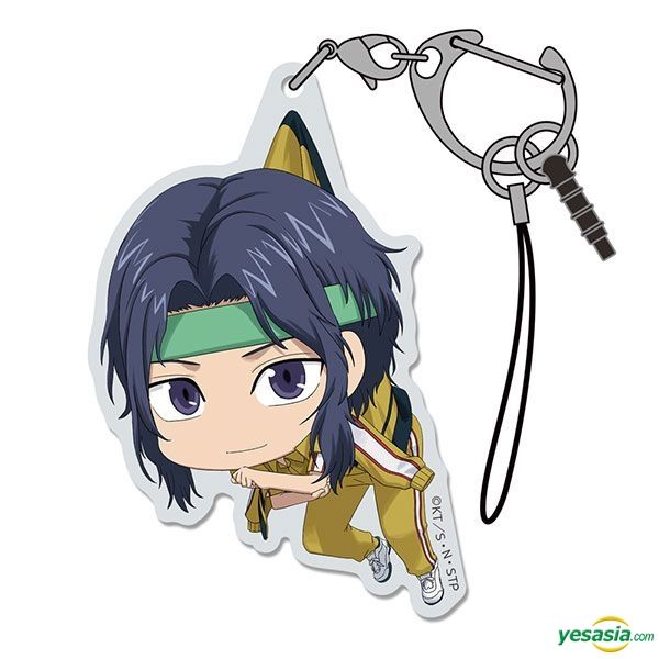 YESASIA: The New Prince of Tennis : Seiichi Yukimura Acrylic Tsumamare ...