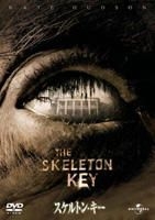 YESASIA : The Skeleton Key (DVD) (初回限定生產) (日本版) DVD - 姬蒂赫遜, Gina ...