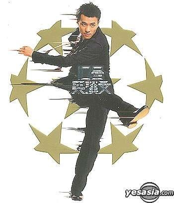 YESASIA: No. 10 CD - Edmond Leung, EMI - Cantonese Music - Free Shipping