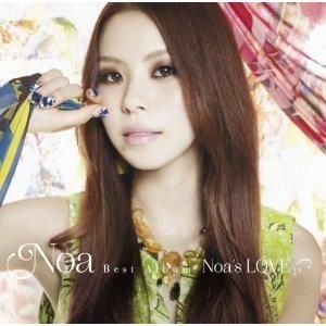 YESASIA: Noa's LOVE (Normal Edition)(Japan Version) CD - NOA - Japanese ...