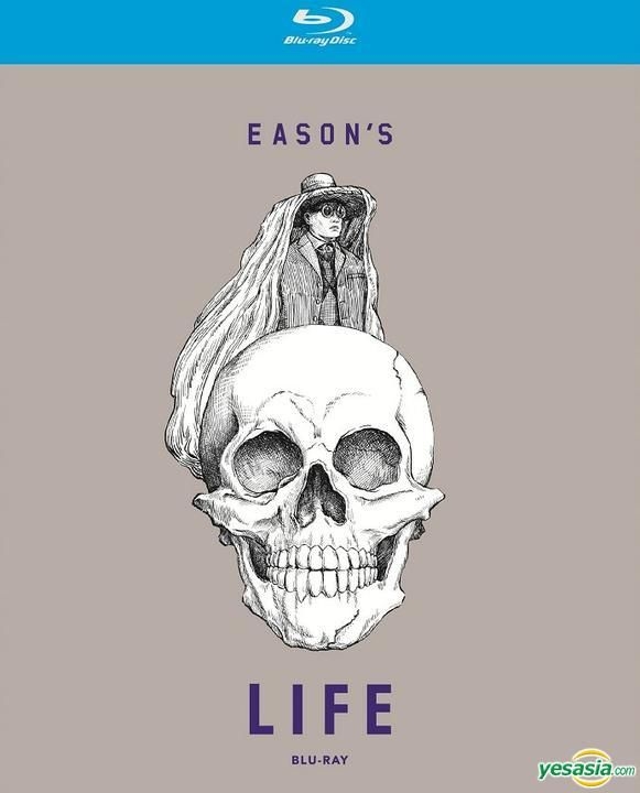 YESASIA: Eason's Life Concert Live 2013 (Blu-ray + Bonus CD Single) Blu ...