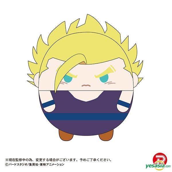 YESASIA: Dragon Ball Z : Fuwakororin Msize2 D Son Gohan (Super Saiyan 2 ...