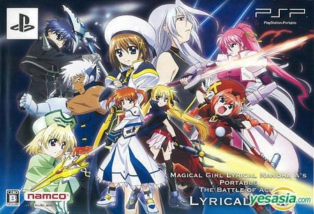 YESASIA: ToraDora Portable! (Choudokyuu Premium Box) (Japan Version ...