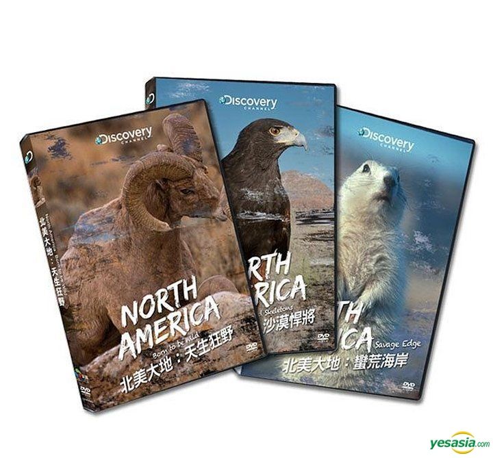 YESASIA: North America : Infinite Life (DVD) (Discovery Channel ...