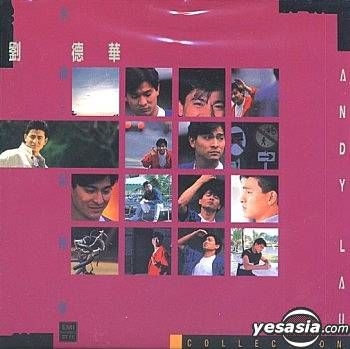 YESASIA: Andy Lau Collection (EMI Reissue Version) CD - Andy Lau, EMI - Cantonese Music - Free ...