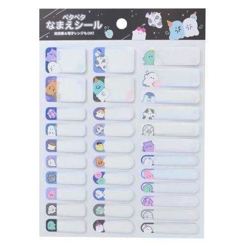 YESASIA: Ghost Labels - CRUX - Lifestyle & Gifts - Free Shipping